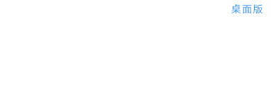 金山词霸官方下载_金山词霸2016桌面版_翻译软件_翻译器_词典软件